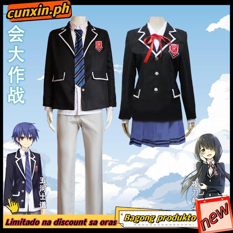 Anime DATE A LIVE Itsuka Shido Cosplay Costume Princess Yatogami Tohka ...