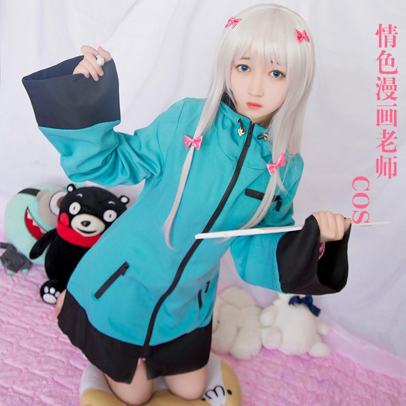 sagiri izumi cosplay hoodie eromanga sensei cosplay | Shopee Philippines
