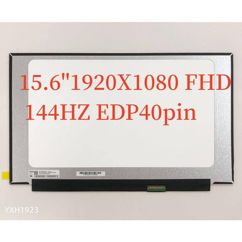 ACER Nitro 5 AN515-54 AN515-43 AN515-55-56R2 N156HRA-GAA LM156LFGL03 B156HAN13.0 LM156LF2F03 120 ...