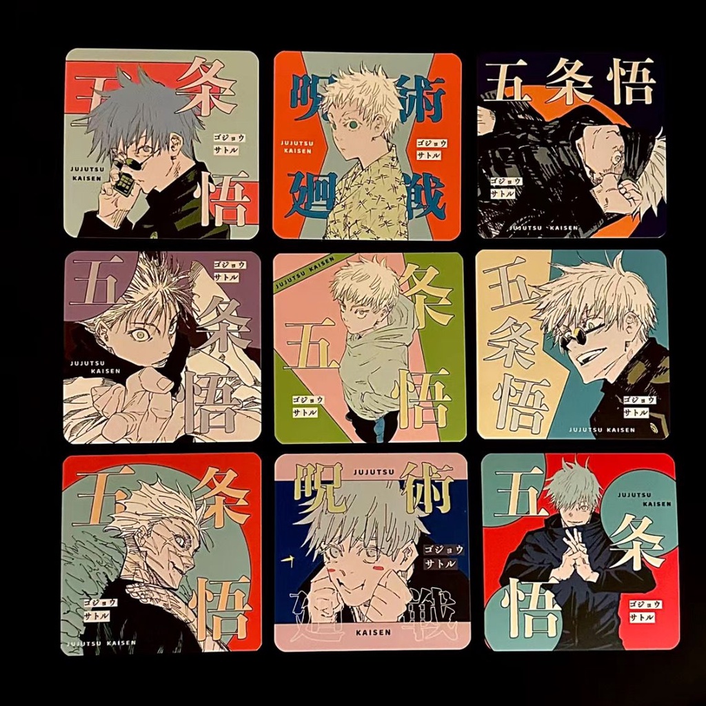 Jujutsu Kaisen Gojo Satoru Set Collectible Fan-made Character Cards ...
