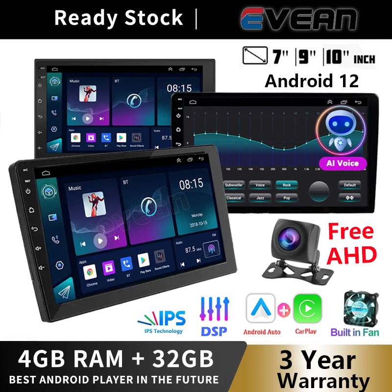 Android Head Unit AI Voice【with cooling fan】4G+32G Quad Core Android ...
