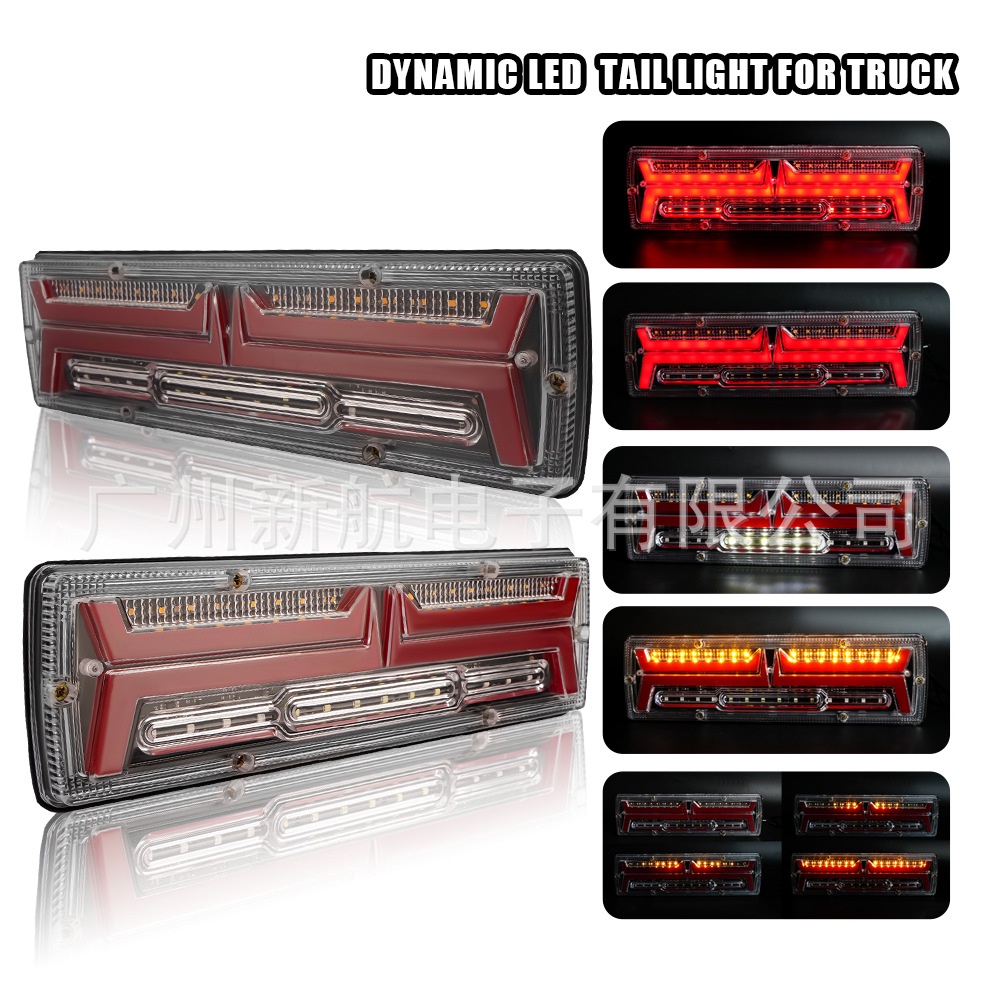 1 Pair Truck Tail Light Parking Brake Indicator Trailer Canopy Truck ...