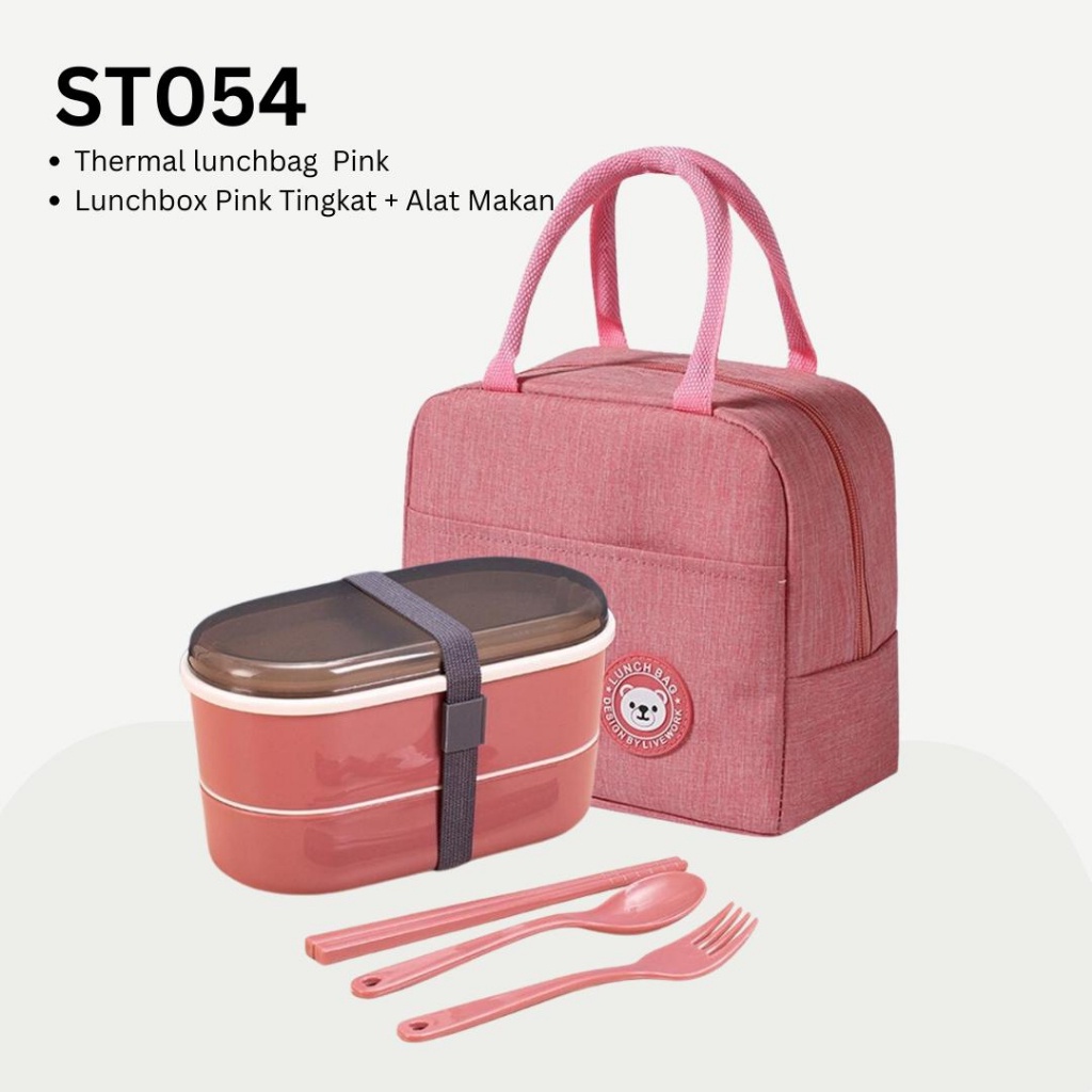 2 in 1 Lunch Box Set with Tiered Lunch Box + Thermal Lunch Bag in color ...