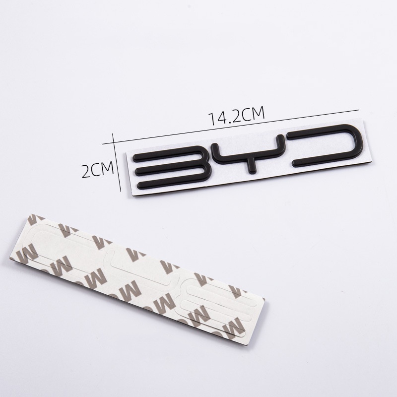 BYD Metal Emblem Sticker Rear Tail Emblem Body Sticker | Shopee Philippines