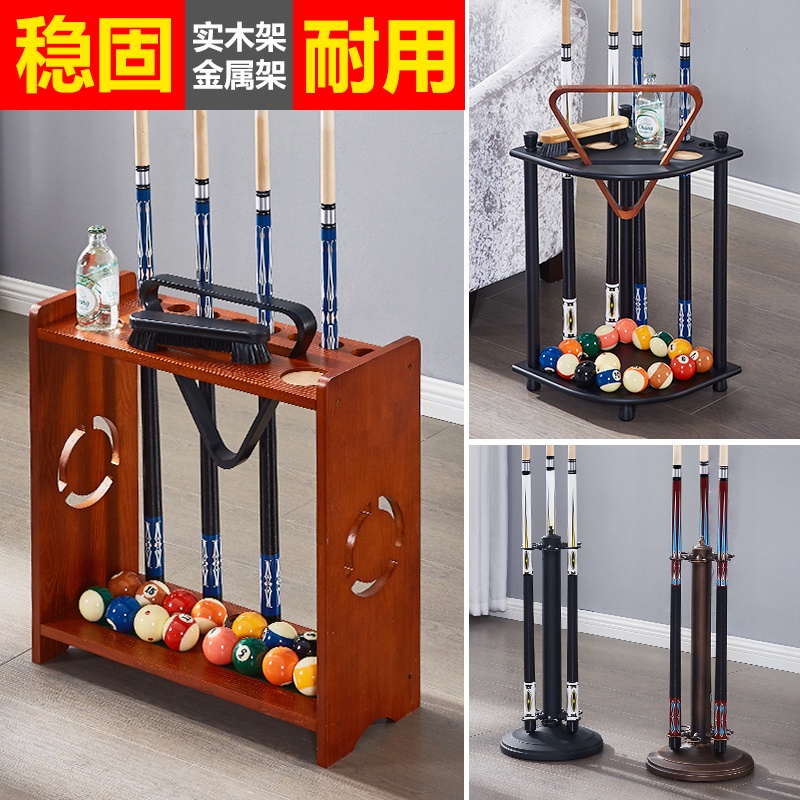 Solid Wood Billiard Cue Storage Rack 8-Hole 9-Hole Fan-Shaped Cue Rack ...