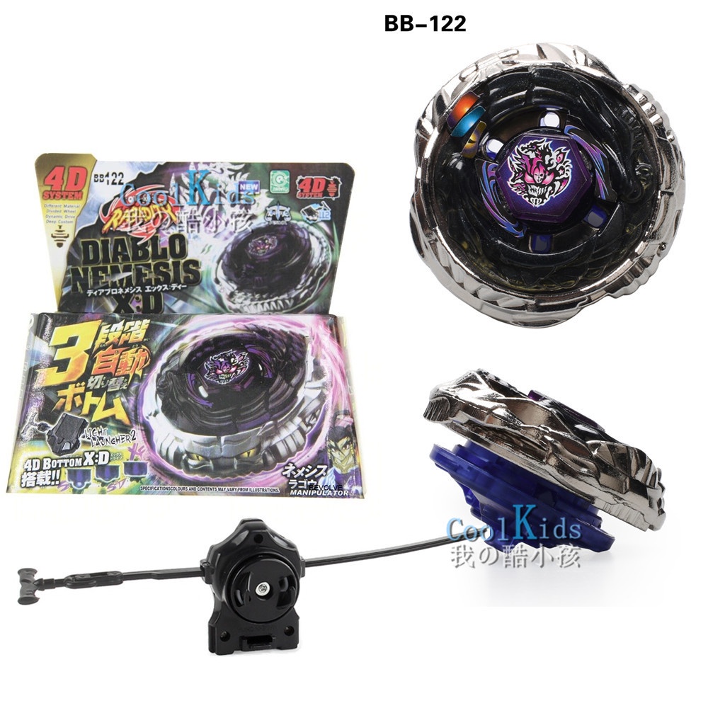 Beyblade BB122 Diablo Nemesis X:D Top Metal Launcher Set Master ...