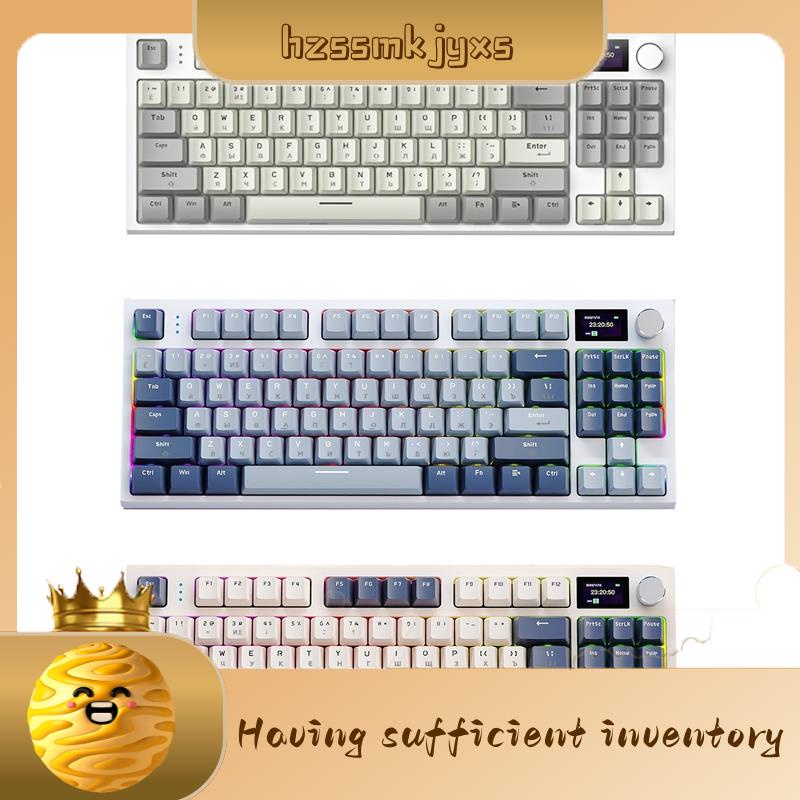 hzssmkjyxs K86 Tri-Mode RGB Hot-Swappable Russian Mechanical Keyboard ...