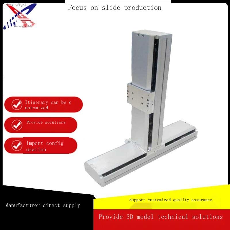 xy dual-axis slide table 2-axis t-type module semi-enclosed belt heavy ...