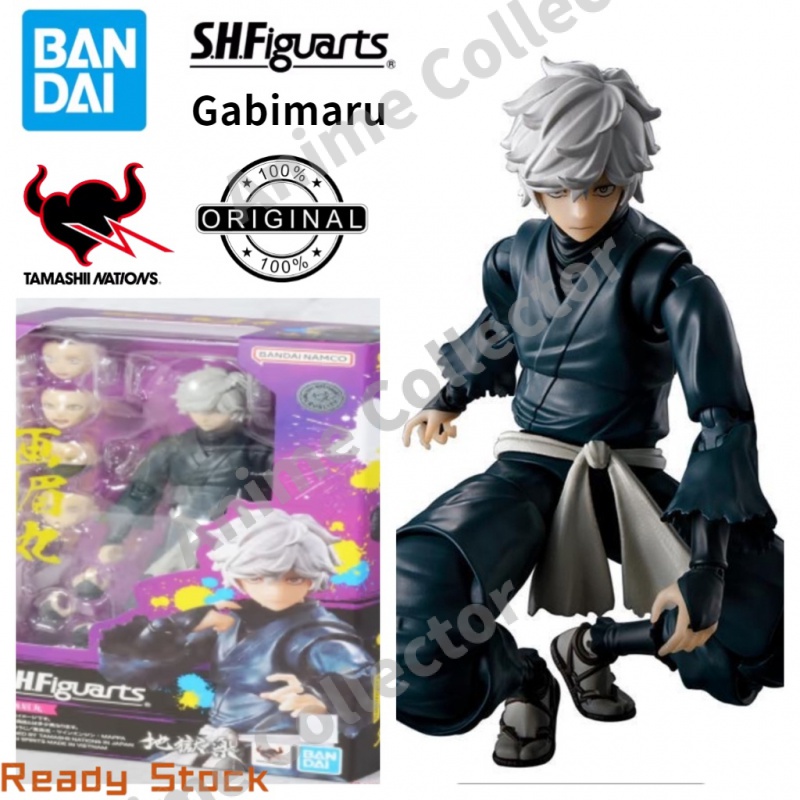 【In Stock】BANDAI SPIRITS S.H.Figuarts Hell's Paradise Gabimaru Action ...