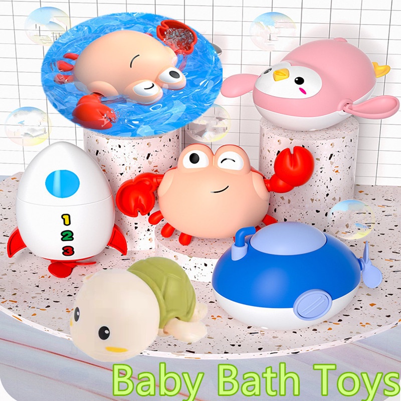 Baby Bath Toy Swimming Crab Turtle Rocket Submarine Shower Water Toy ...