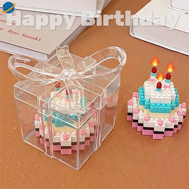 Building Block Birthday Cake Cute DIY Blocks Early Education Toys Small ...