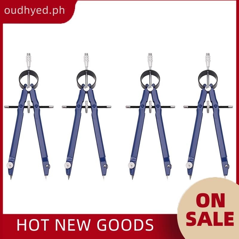 PHOU 4 Pack Drafting Compass with Lock Math Bow Compass Drawing Metal ...