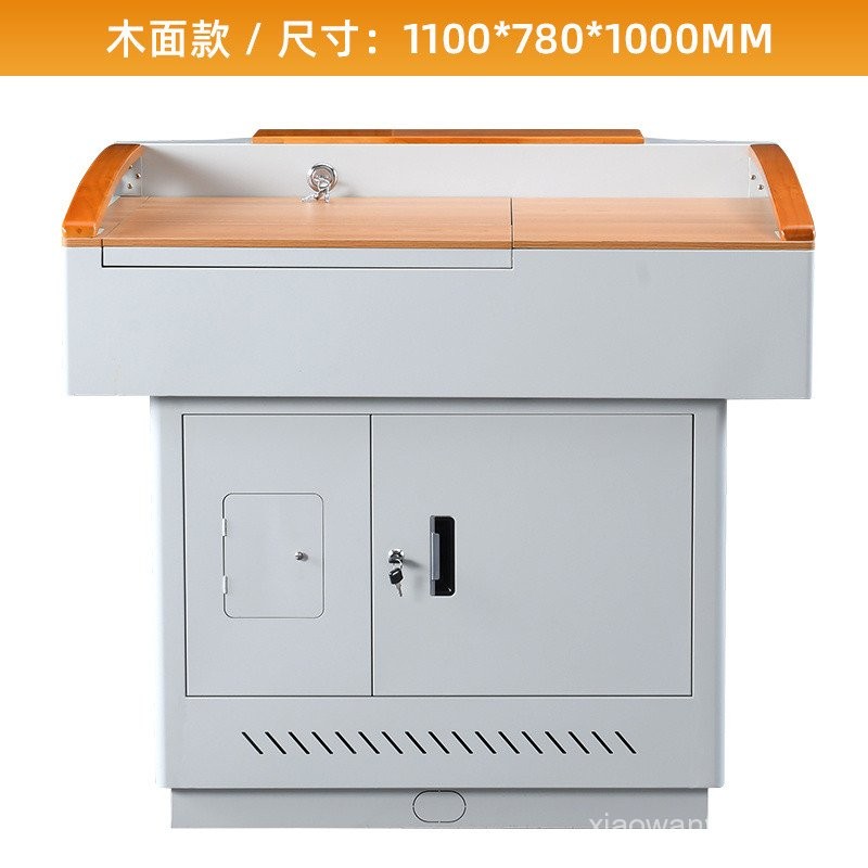 Multimedia Teacher's Podium Multi-Functional Lecture Stand Campus ...