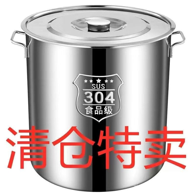 Extra Thick304Stainless Steel Bucket Commercial Brine Bucket Large ...