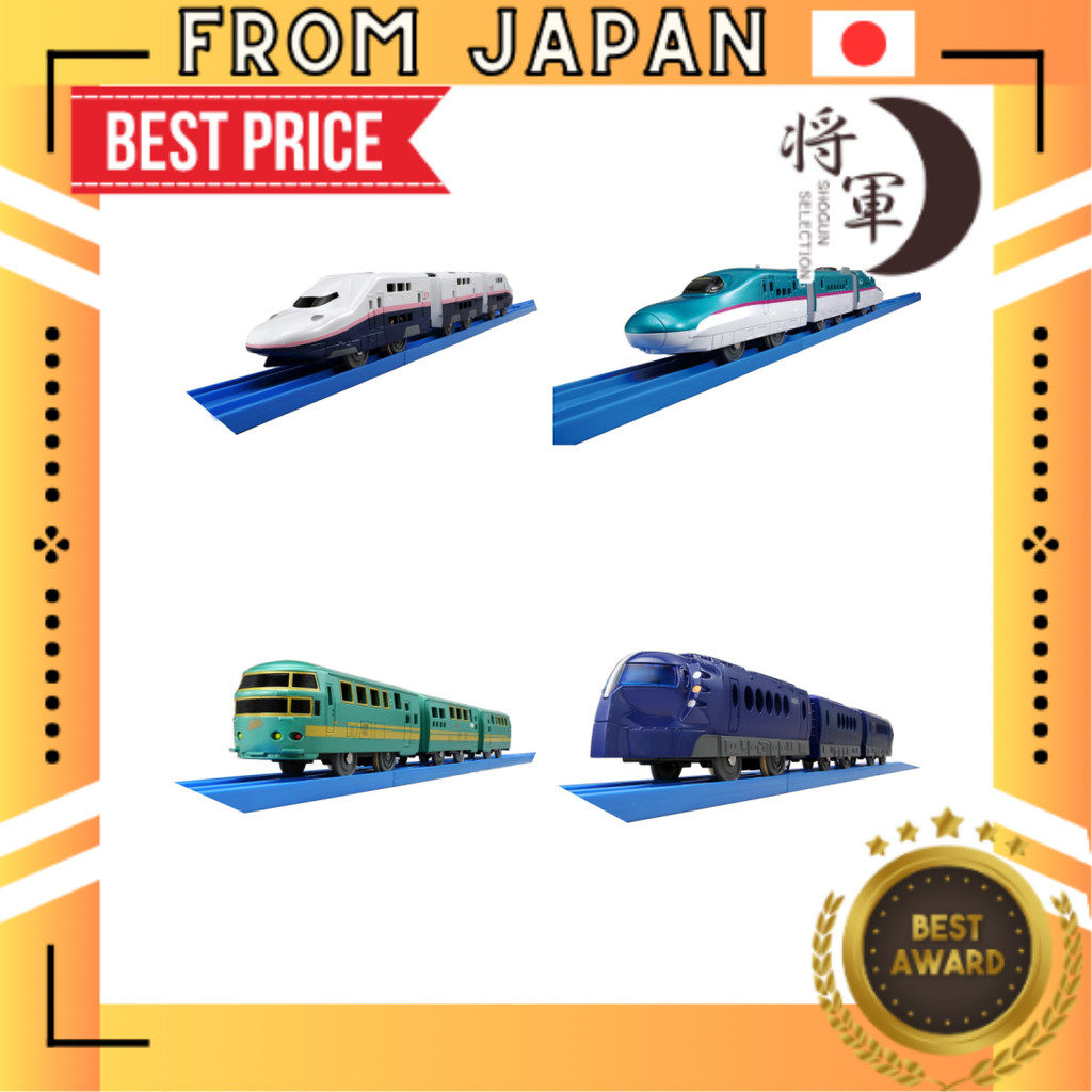 【From Japan】TAKARA TOMY Plarail S-03 E5 Series Shinkansen Hayabusa ...