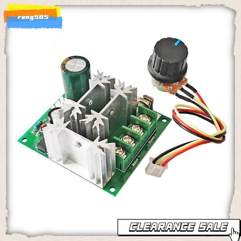 DC 6-90V 15A Pulse Width PWM Motor Speed Controller 1000W DC Motor ...