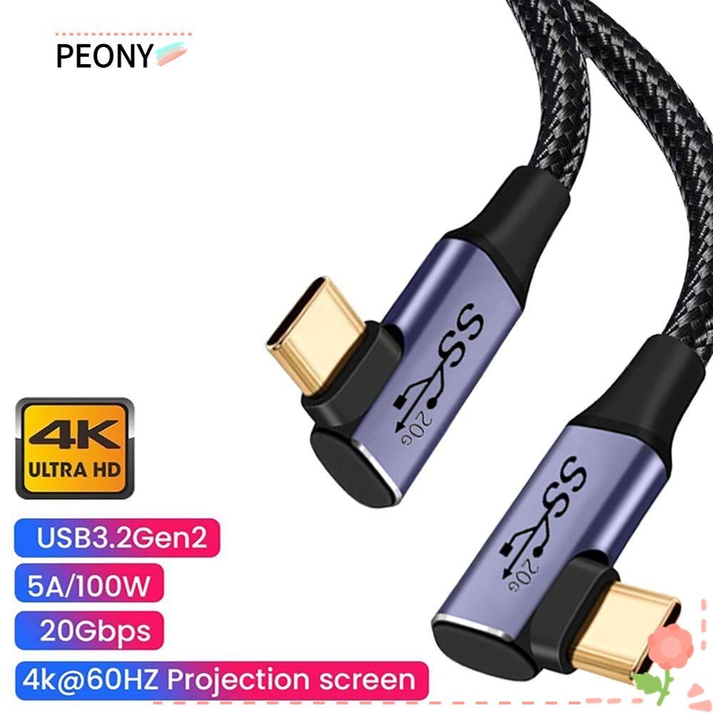 PEONY USB 3.2 Type-C Gen 2 Cable, PD 100W 20Gbps Fast Charging Line, 5A ...