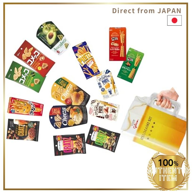 Glico Snack Set 14 Items in a Mug-Shaped Box | Shopee Philippines