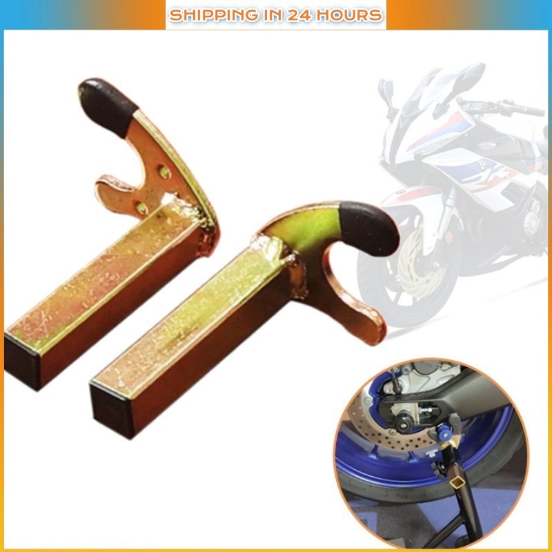 [Fast Deliver] Motorcycle Bike Stand Rear Wheel Swingarm Spool Lift ...