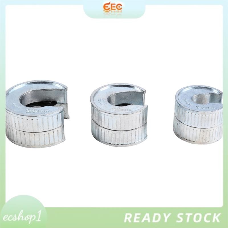 [ecshop1.ph] 3PCS Duty Round Tube Cutter 15mm/22mm/28mm Cutter Self ...