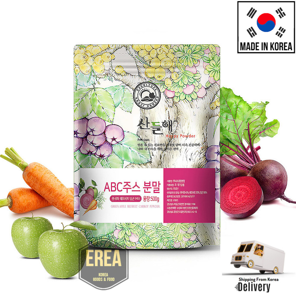 ABC juice powder 100g 500g health juice powder | Shopee Philippines