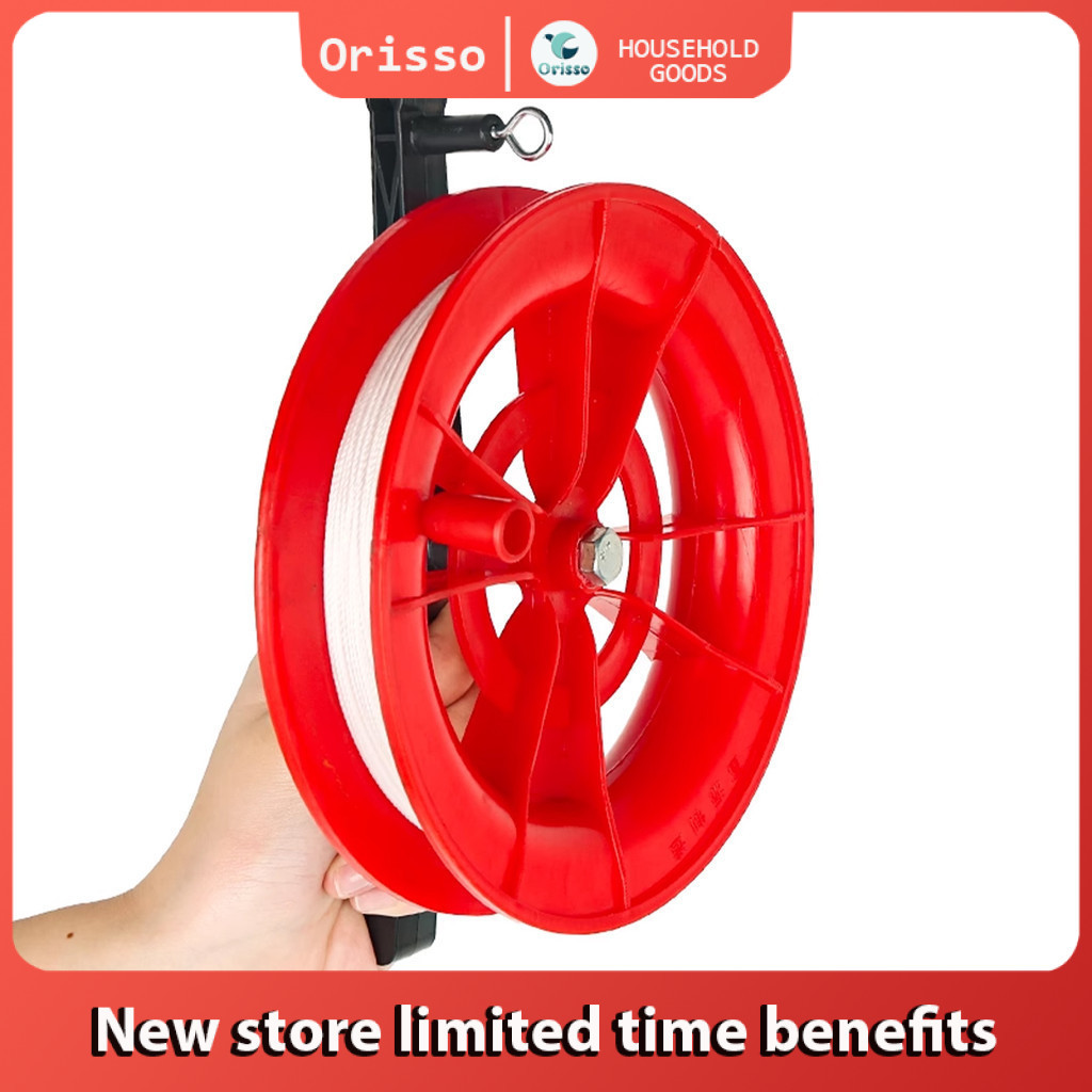 Orisso Kite Reel Winder Flying Kite String Reel Grip Wheel For Beginner ...
