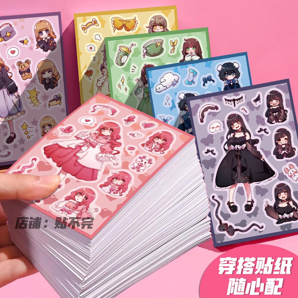 Outfit stickers Korean girl high-looking stickers cartoon cute cuckoo ...