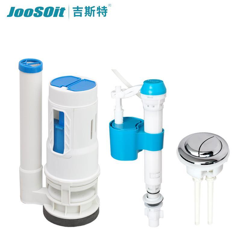 Closestool Inlet Valve Drain Valve Water Supply Machine Universal ...