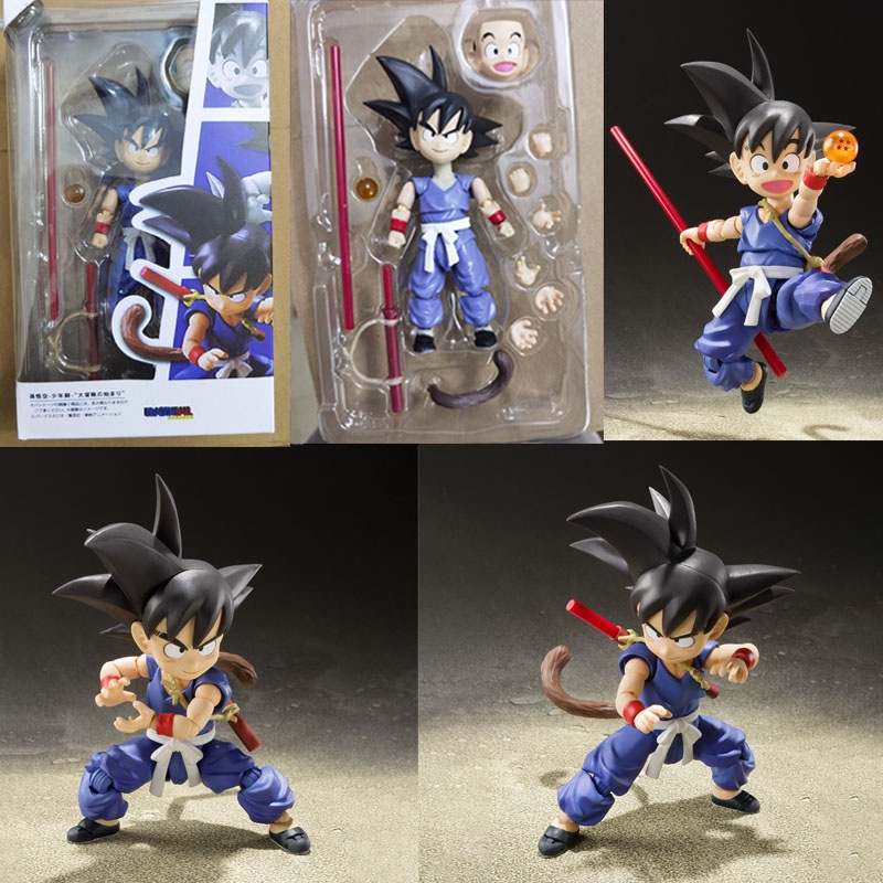 SHFiguarts Dragon Ball Z Action Figure SHF Son Goku Gohan Gogeta ...