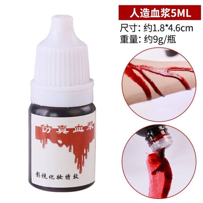Halloween Scar Tattoo Sticker Simulation Party Bar Makeup Face Sticker ...