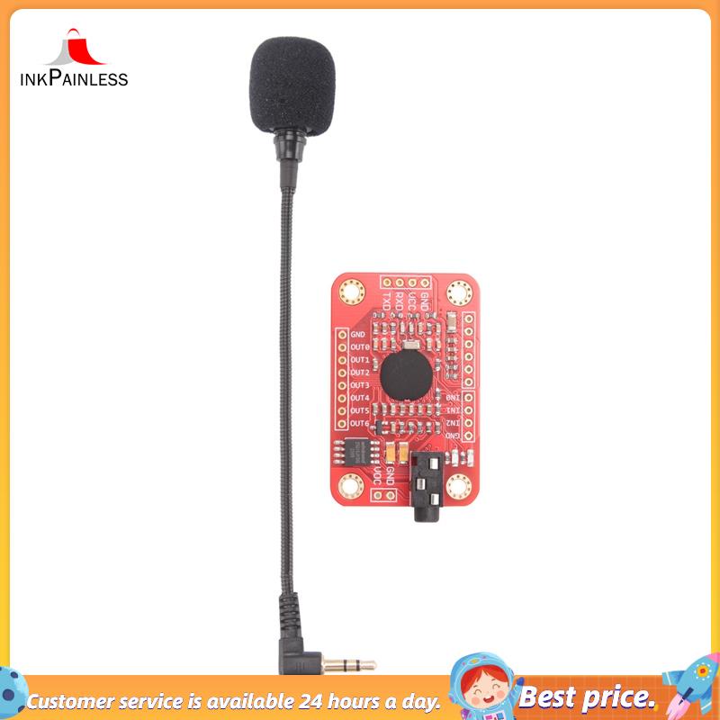 【inkpainless】Voice Recognition Module V3 Speed Recognition Compatible ...