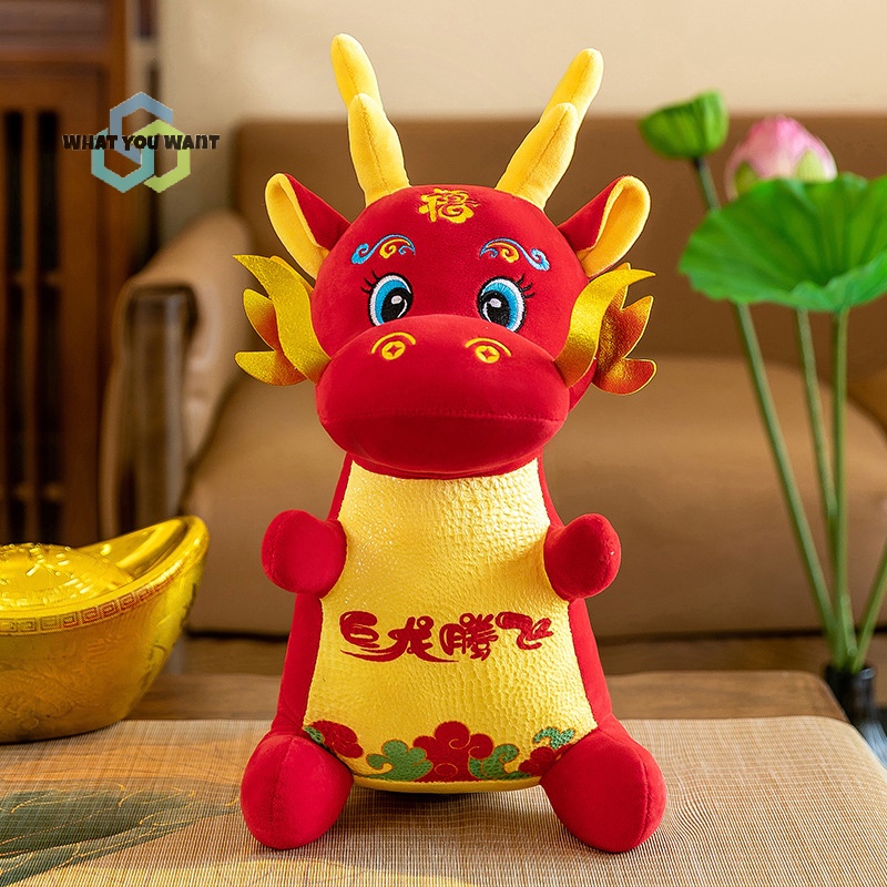 12CM Chinese Special New Year Of The Dragon Zodiac Plush Toy Dragon ...