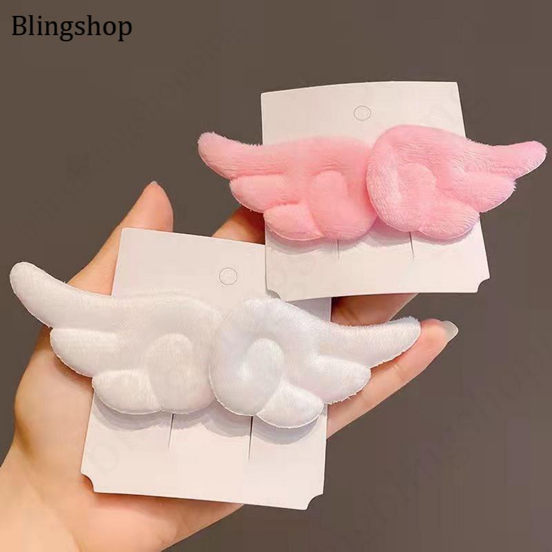 Children Angel Wing Hair Clips Girl Hair Clamp Accessories Creative ...