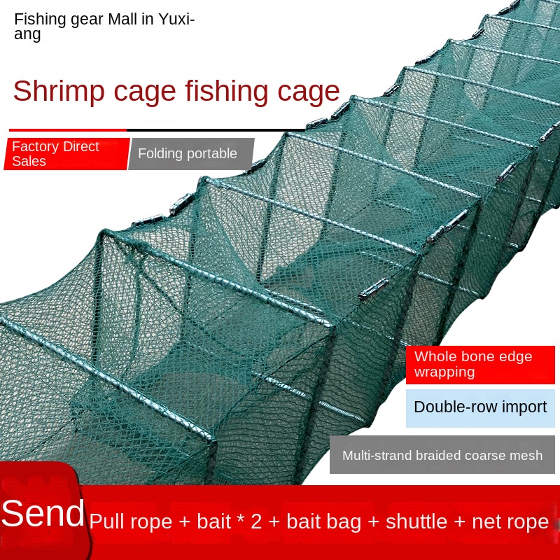 Shrimp Catcher Catcher Network Fishing Network Fishing Cage Lobster Net ...
