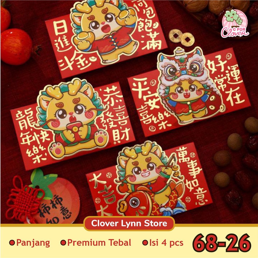 Long 3D ANGPAO Pack Of 4 Chinese New Year DRAGON Year Cute premium ...