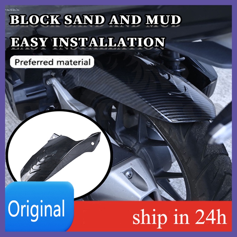 【Ready stock】Tire hugger Honda Click 125/150 Rear Tire Hugger Mud Guard ...
