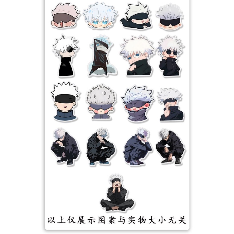 106 Jujutsu Kaisen Gojo Satoru Waterproof Sticker Notebook DIY Planner ...
