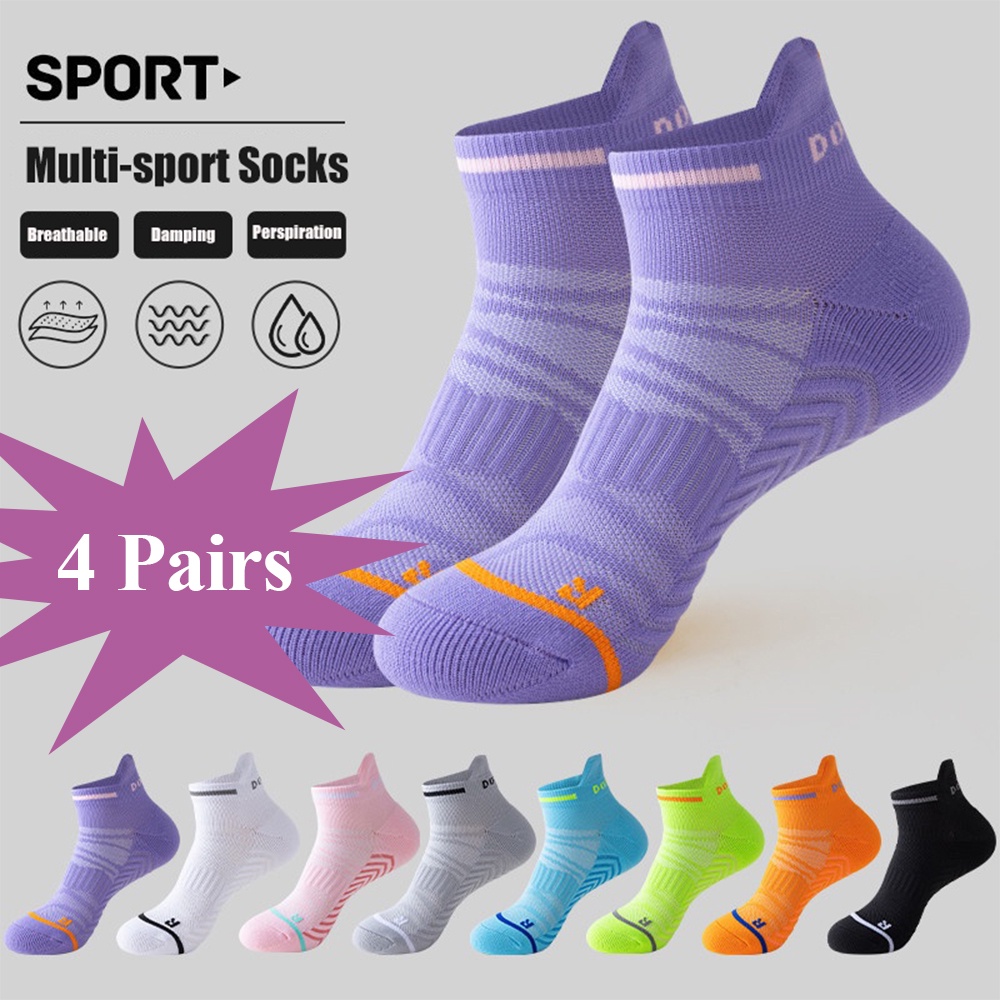 4 Pais Men/Women Professional Sports Socks Running Basketball Football ...