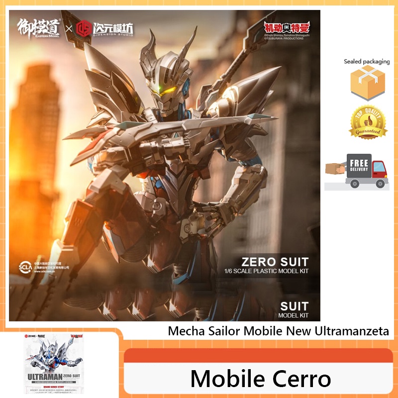 Eastern MODEL ZERO SUIT Country Creative Mecha Siro Mobile New Ultraman ...
