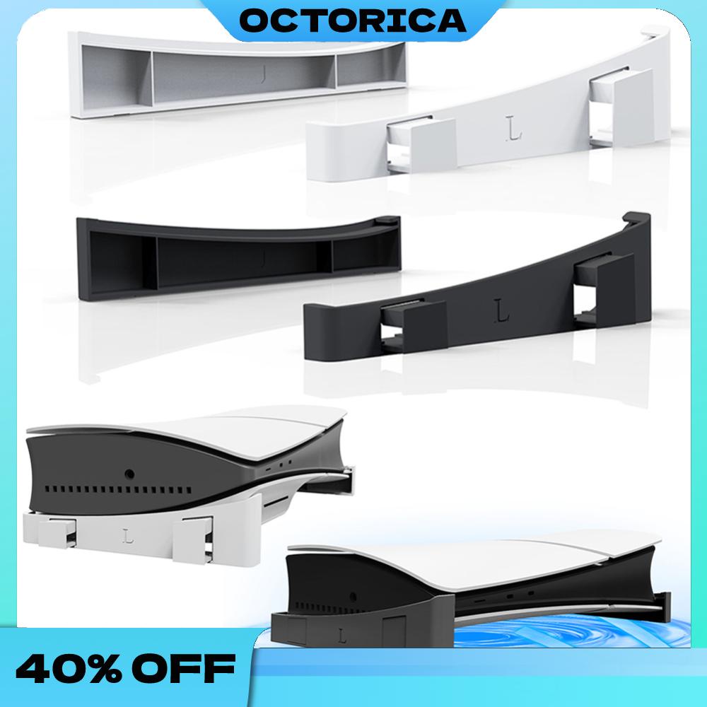 Horizontal Stand Space Saving Display Stand Side Stand Base for PS5 ...