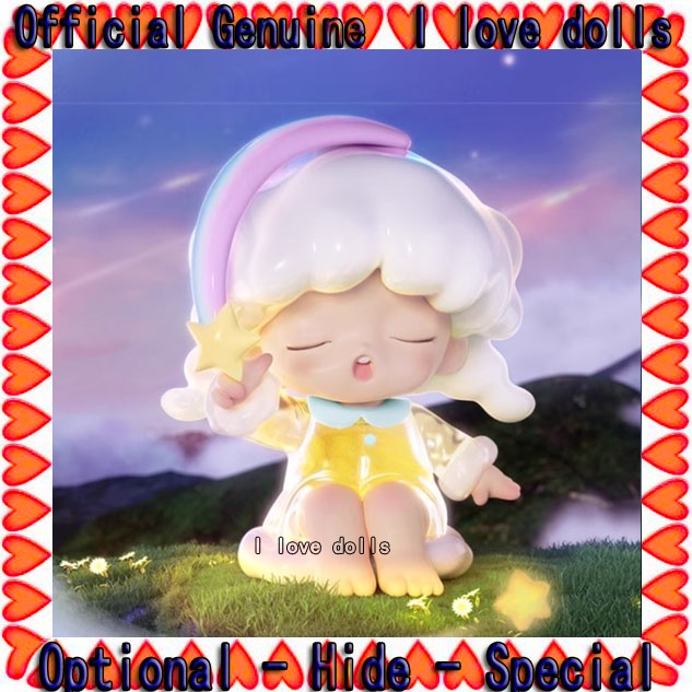 YUMO Wind Town Series Blind Box 1 big box [Genuine] Doll Cute Figures ...