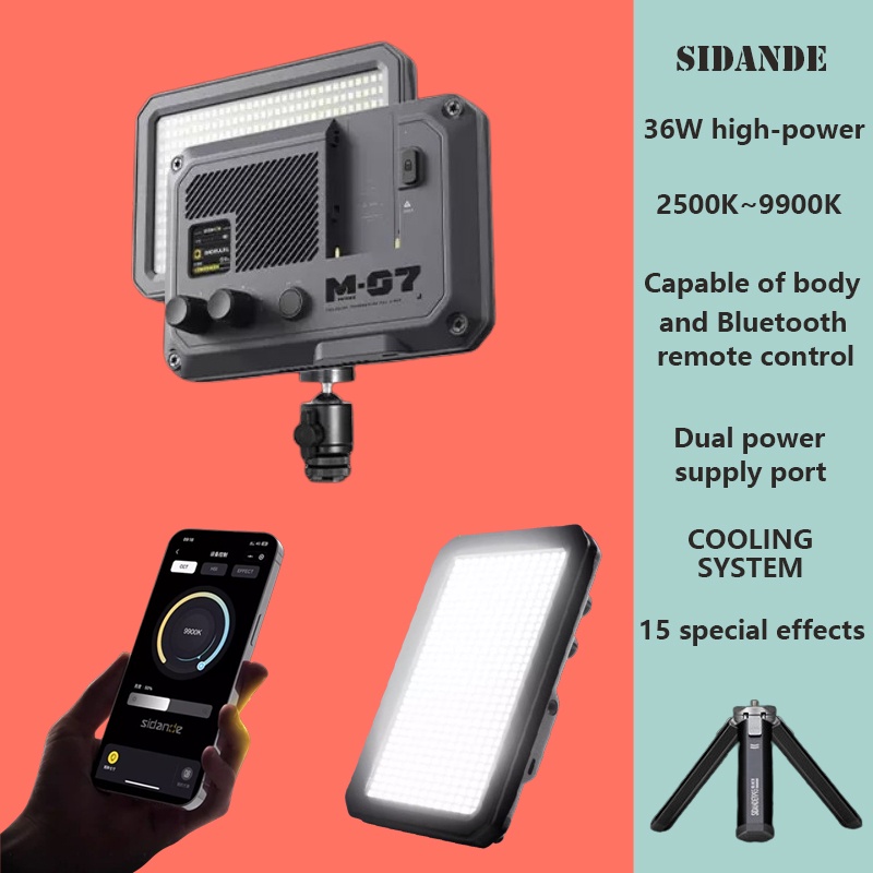 SIDANDE Matrix 7-inch 36W Fill light Convenient Mobile Phone Camera ...