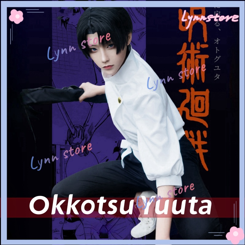 New Jujutsu Kaisen Yuta Okkotsu Cosplay Costume Anime Okkotsu Yuta Wig ...