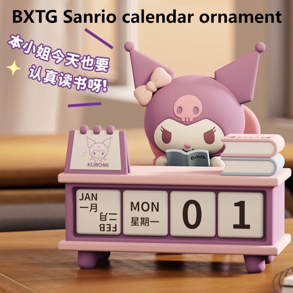 Bxtg Sanrio Kuromi Cartoon Calendar Desktop Decoration Kuromi desk ...
