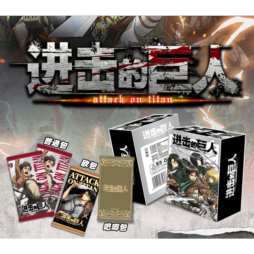 Anime Attack on Titan Character Collection Cards Ultra Rare LP SKP SSP ...