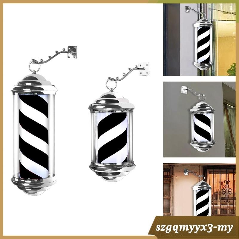 [ Rotating Barber Pole Light with Hanging Rack Waterproof Lamp Lighting ...