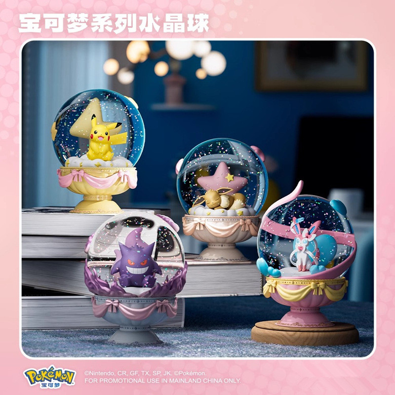 Genuine Ready Stock Pokémon Crystal Ball Pikachu Gengar Fairy Eevee ...