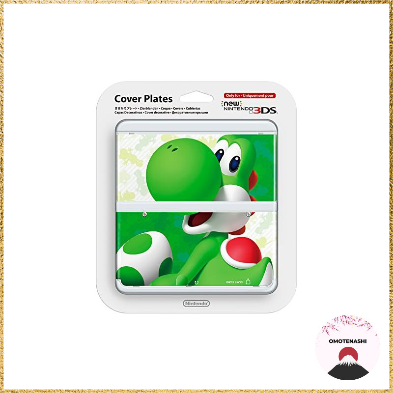 Costume Plate No. 070 (3D Yoshi) | Shopee Philippines