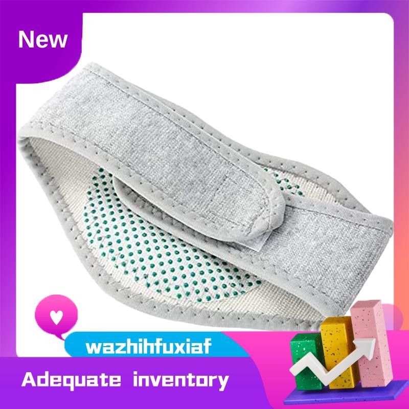 wazhihfuxiaf Neck Heating Pad Neck Brace and Neck Bandage Neck Pain ...