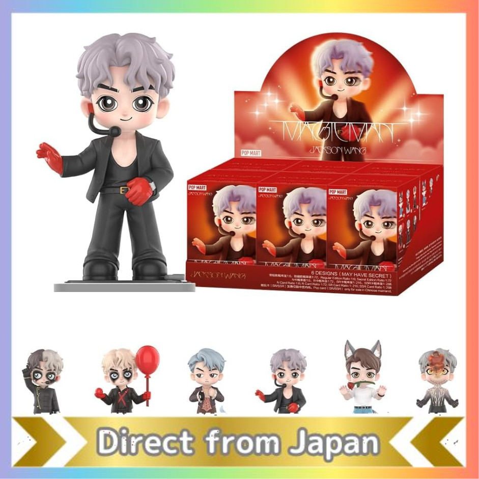 [In stock]POP MART JACKSON WANG MAGIC MAN SERIES [Assorted Box 6 Pieces ...